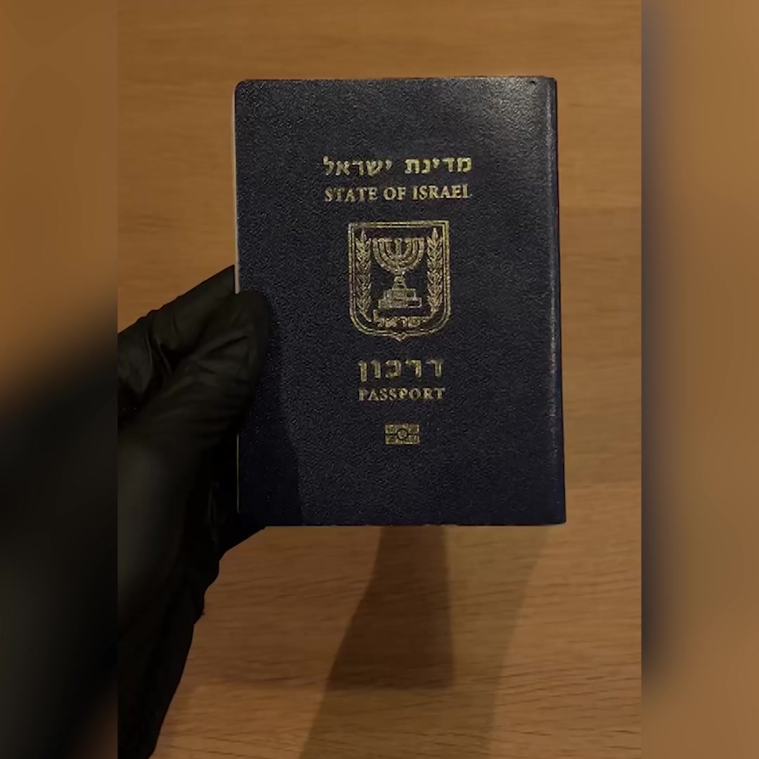 Norsk-israelske Mia brant opp sitt israelske pass – NRK Urix ...